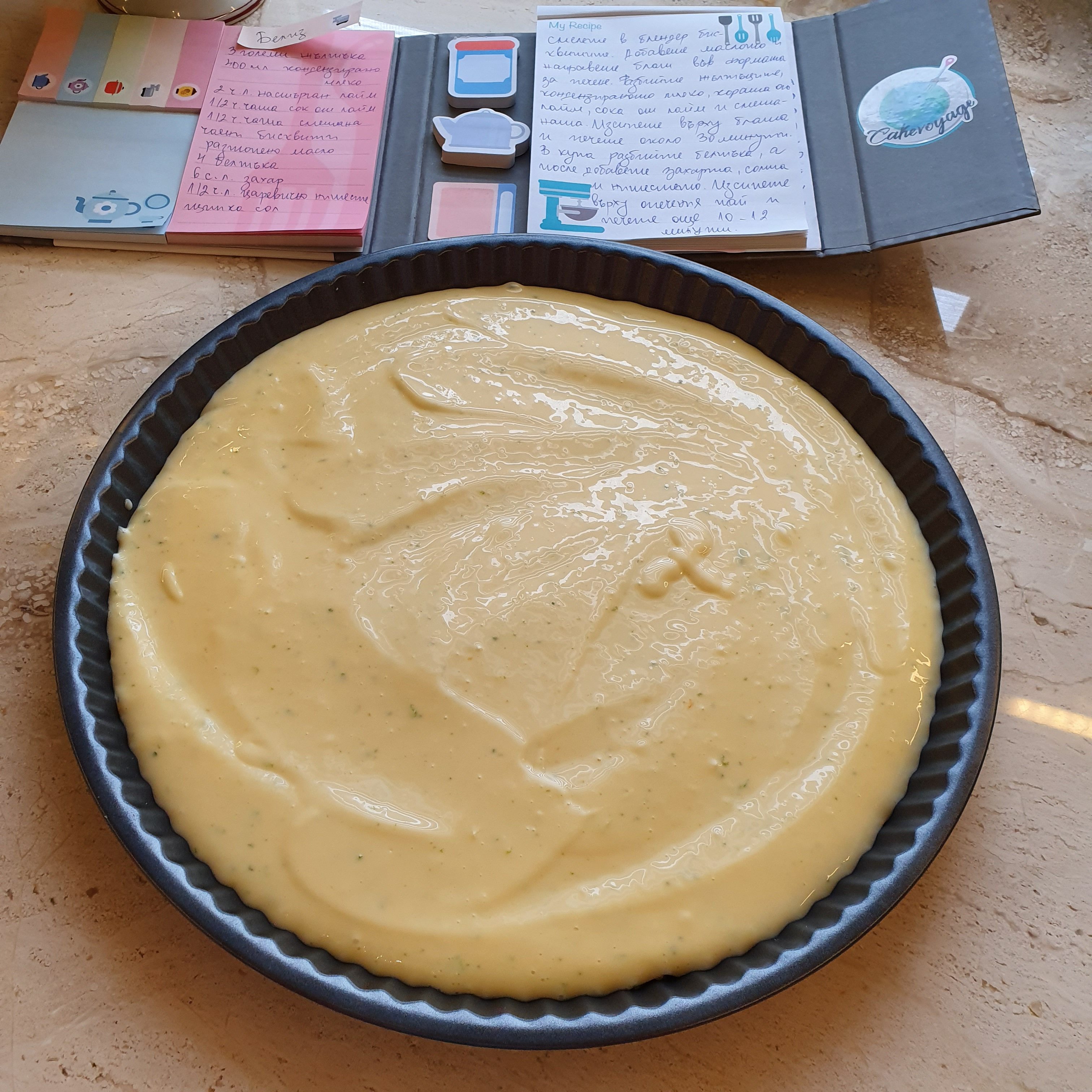 Belize – Cake Voyage